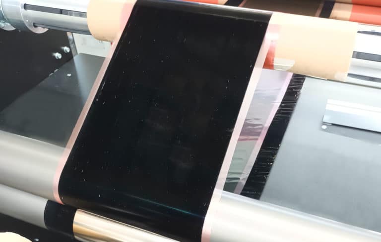 Technology New – NAWAH